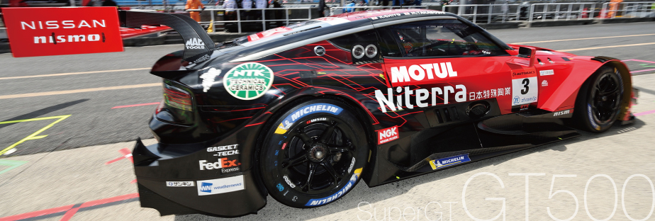 モータースポーツ – RAYS ENGINEERING